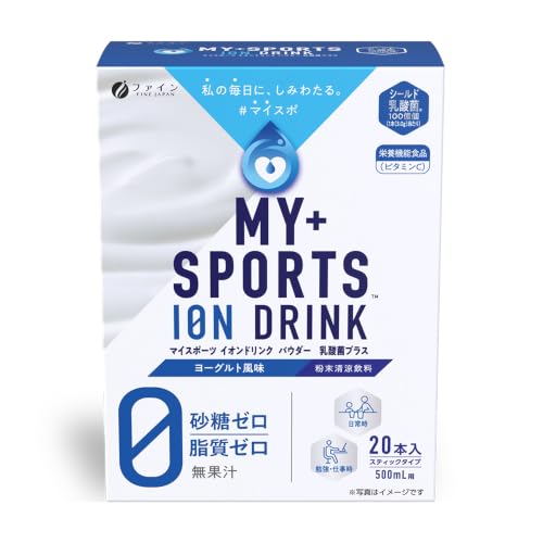 レッド/20個 (x 1)/-・Size:20個 (x 1)・パッケージ個数:1・【イオンドリンク乳酸菌プラスがヨーグルト風味になってリニューアル！】砂糖ゼロ、脂質ゼロ、カロリー94%offで、ご家族皆様の日々の体調管理におすすめです。 ス...