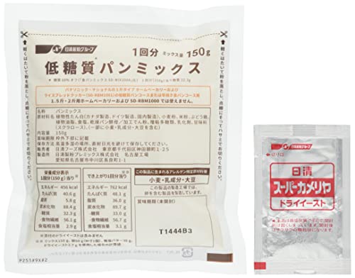 -/-/SD-LCM10・パッケージ個数:1・色が白く、やわらかくておいしい非ブラン系新ジャンルの低糖質ミックス・ソフトで食べやすい 低糖質パンが自宅で作れる。　※推奨:SD-MDX4・SD-MT4の低糖質パンコース。但し早焼き食パンでも焼...
