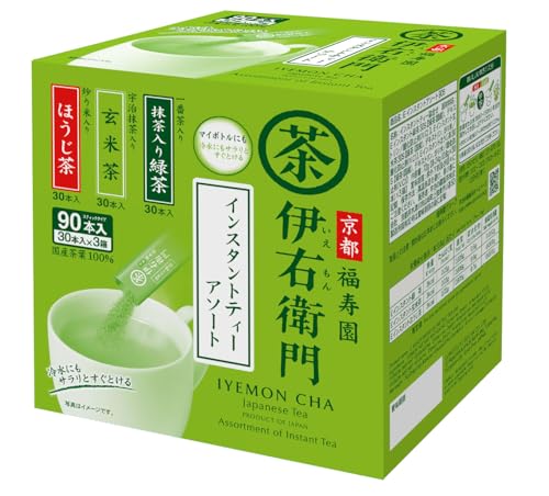 -/0.8グラム (x 90)/-・パッケージ個数:1・内容量:0.8g×90P・原材料:緑茶(国産)、デキストリン、炒り米、酸化防止剤(V.C)・商品サイズ(高さx奥行x幅):140mmx110mmx130mm商品紹介 伊右衛門のインスタ...