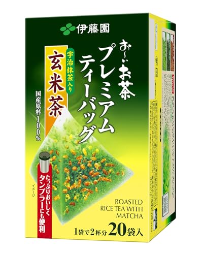 宇治抹茶入り玄米茶 20袋green/20個 (x 1)/138144・Size:20個 (x 1)・パッケージ個数:1・高温多湿の場所を避けて保存してください。・内容量:2.3g×20袋・原材料:?米(日本)、緑茶(日本)、抹茶(京都府)...