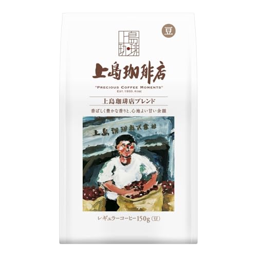 上島珈琲店ブレンド茶/1個 (x 1)/-・パッケージ個数:1・◆原材料名:コーヒー豆・◆生豆原産国名:ブラジル、コロンビア他・◆大人のための上質なコーヒー専門店「上島珈琲店」の味わいをご家庭でも楽しめる。・◆甘い余韻が心地いい、複雑でバラ...