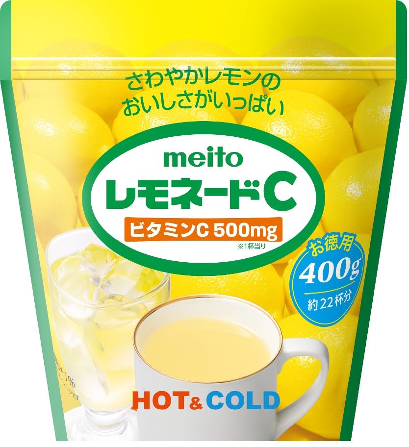 レモン25個分のビタミンCが入った、体にやさしいさわやかレモンドリンクです。・開封後の保管にも便利なチャック付き。・ホットとアイスのどちらでも楽しめる。・大容量サイズ。商品紹介 レモン25個分のビタミンCが入った、体にやさしいさわやかレモン...