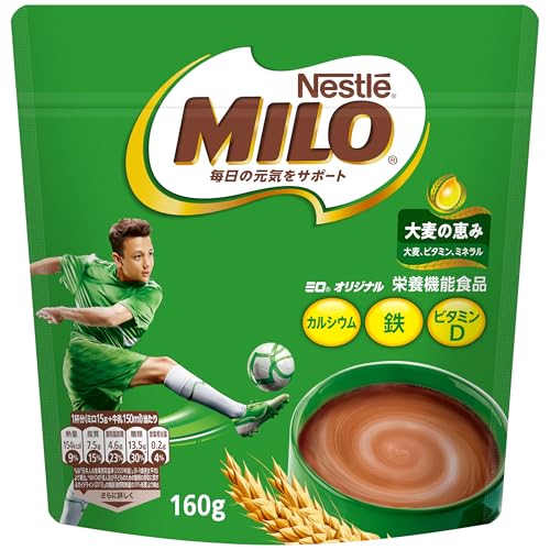 -/160g/-・朝に摂りたいエネルギーと栄養素商品紹介 ミロは、1日を元気に始めるエネルギーと栄養バランスを考えた栄養機能食品(カルシウム・鉄・ビタミンD)です。 原材料・成分 混合大麦エキス（大麦、でん粉）、砂糖、ココアパウダー、脱脂粉...