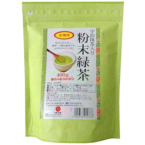緑/400グラム (x 1)/4902776900378・パッケージ個数:1・原材料:茶(日本)抹茶(日本)・栄養の供給源として寄与の程度が小さく非表示・アレルゲン:アレルギーフリー・原産国:茶(日本)抹茶(日本)商品紹介 粉末なので茶ガラ...