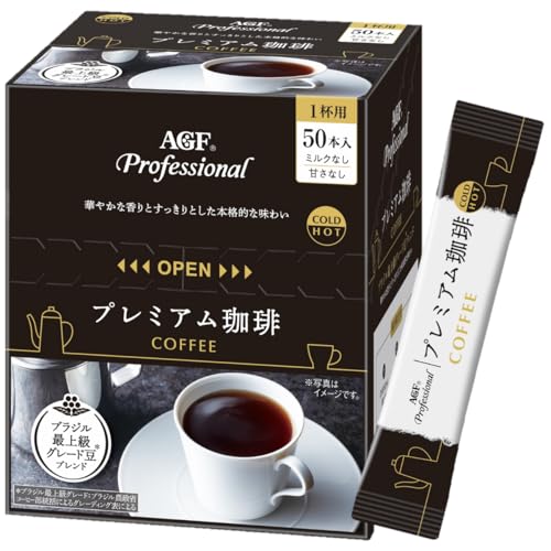 単品-/10.2cm x 8.2cm x 12cm/-・メーカー名:AGF・ブランド名:AGF プロフェッショナル・商品タイプ:インスタントコーヒー[スティックコーヒー(ブラック)]・原産国:日本・原材料:コーヒー豆(生豆生産国名:ブラジル...