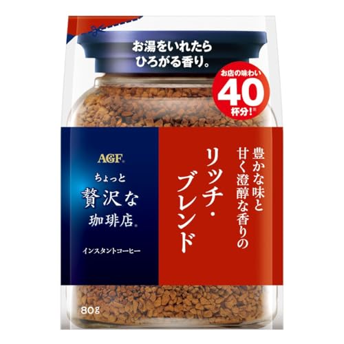 -/80g(袋)/-・FlavorName:リッチブレンドSize:80g(袋)・コーヒー豆（生豆生産国名：裏面に記載）、生豆生産国名：グアテマラ、ブラジル、他・商品サイズ(高さx奥行x幅)：15cmx5.5cmx11cm商品紹介 お湯を注...