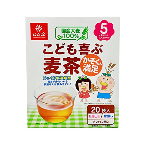 -/160グラム (x 12)/-・PatternName:20袋×12箱・パッケージ個数:12・内容量:20袋(160g)×12箱・カロリー:0kcal・原材料:大麦(国内産)・商品サイズ(高さ×奥行×幅):194mm×312mm×382...