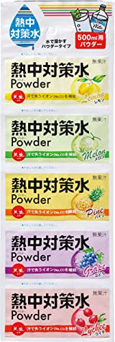 5つの味で美味しく熱中対策。お求めやすい価格で500mlペットボトルの水に溶かして飲める粉末清涼飲料です。商品紹介 美味しく水分・塩分補給ができる熱中対策を目的とした粉末清涼飲料で、レモン、メロン、パイン、ぶどう、ライチ味が楽しめます。本品...