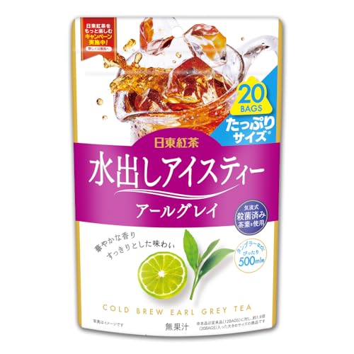 -/Pack of 1/-・Size:Pack of 1・原材料:紅茶（マラウイ、インドネシア、その他）／香料・商品サイズ(高さx奥行x幅):22cm×5cm×15cm商品紹介 水出し用にブレンドした茶葉、ベルガモットが華やかに香る、アール...