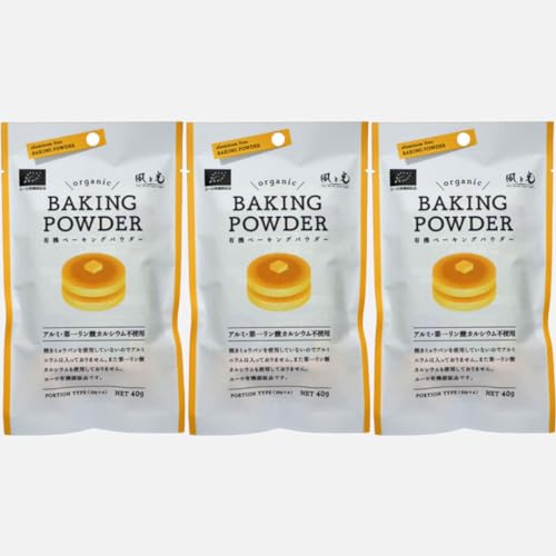 -/(10g×4)×3袋/-・Size:(10g×4)×3袋・有機コーンスターチと有機由来酒石酸を使用した、安心のオーガニックベーキングパウダー。素材の風味を損なわず、ふんわり軽い仕上がりをサポートします。・アルミニウム不使用で、小さなお子...