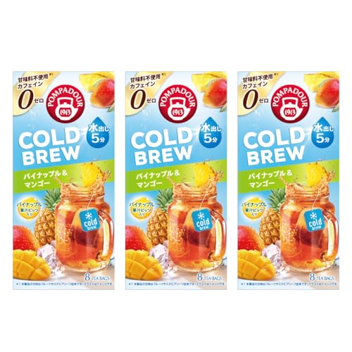 原材料:：茶葉（ホワイトハイビスカス・ローズヒップ・アップル・ハイビスカス・ステビアリーフ・パイナップル果汁ビッツ（マルトデキストリン・濃縮パイナップル果汁・）マンゴービッツ（マンゴー・マルトデキストリン・）香料。レシチン・商品サイズ(高さ...