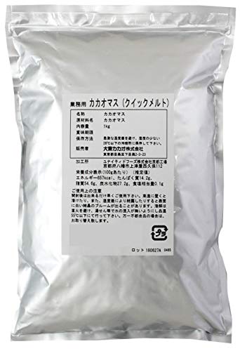 -/1キログラム (x 1)/-・Size:1キログラム (x 1)・パッケージ個数:1・原材料:カカオマス(カカオ分100%)・内容量:1kg・カロリー:657kcal(100gあたり)・商品サイズ(高さx奥行x幅):290mm×60mm...