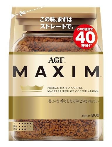 マキシム・パッケージ個数:1・メーカー名：AGF・ブランド名:マキシム・商品タイプ:インスタント・原産国:日本・原材料:コーヒー豆商品紹介 「この味、まずはストレートで。」「Maxim(マキシム)」 インスタント・コーヒーは、厳選したコーヒ...