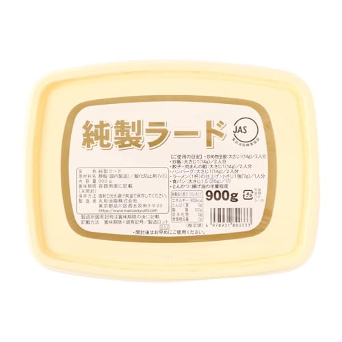 -/1個/-・Size:1個・パッケージ個数:1・炒めて、揚げて、旨み倍増！純製ラードでプロの味を再現！・内容量:900g・原材料:豚脂(国内製造)/酸化防止剤(V.E)・アレルギー表示:豚肉