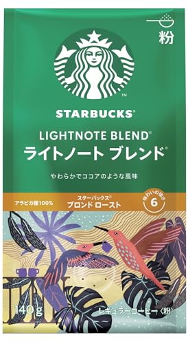 -/140g/-・スターバックスのお店と同じ、厳選されたアラビカ種豆を使ったコーヒー・ソフトなコクと軽く煎ったナッツのニュアンスが感じられる、やわらかで穏やかな味わい・ブロンド ロースト・味わいの強さ:6・メーカー名:ネスレ日本商品紹介 製...