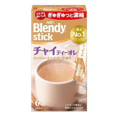 小容量シリーズホワイト/9.5グラム (x 36)/-・FlavorName:チャイティーSize:9.5グラム (x 36)・パッケージ個数:6・メーカー名:AGF・ブランド名:ブレンディ スティック・商品タイプ:スティックコーヒー(ミル...