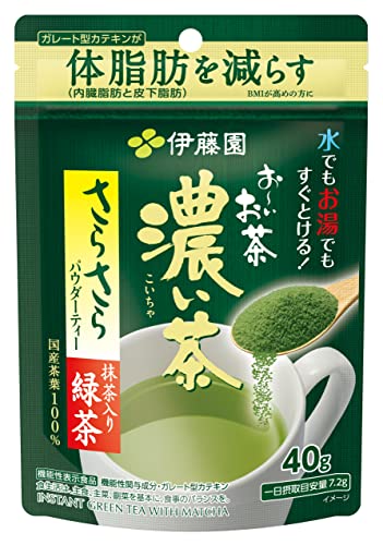 -/40g/-・Size:40g・パッケージ個数:1・内容量:40g・容器:チャック付きスタンド袋・原材料:茶(緑茶・抹茶)(日本)、デキストリン/ビタミンC・栄養成分(7.2g当たり):エネルギー：22.5kcal、たんぱく質：0.27g...