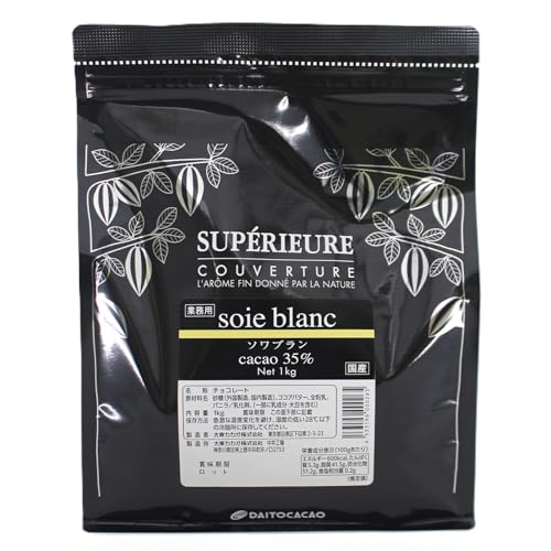 -/1キログラム (x 1)/-・Size:1キログラム (x 1)・パッケージ個数:1・内容量:1kg・カロリー:600kcal(100gあたり)・原材料:砂糖、ココアバター、全粉乳、バニラ、乳化剤、(原材料の一部に乳成分、大豆を含む)・...