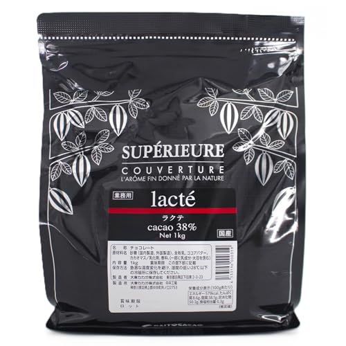 -/1キログラム (x 1)/-・パッケージ個数:1・内容量:1kg・カロリー:574kcal(100gあたり)・原材料:砂糖、全粉乳、ココアバター、カカオマス、乳化剤、香料、(原材料の一部に乳成分、大豆を含む)・商品サイズ(高さx奥行x幅...