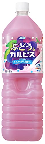 白/1.5リットル (x 8)/-・乳酸菌と酵母、発酵という自然製法から生まれた「カルピス」に、ぶどう果汁を加えた乳性飲料です。商品紹介 乳酸菌と酵母、発酵という自然製法から生まれた「カルピス」に、ぶどう果汁を加えた乳性飲料です。 「カルピ...