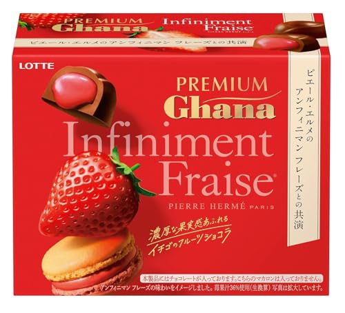 原材料：砂糖（国内製造）、全粉乳、カカオマス、ココアバター、植物油脂、苺ソース（果糖、水あめ、濃縮苺果汁）、濃縮苺果汁、還元水あめ、乳糖、洋酒／ソルビトール、トレハロース、乳化剤（大豆由来）、酒精、酸味料、香料、増粘剤（加工でん粉）、着色料...