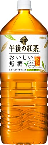 FlavorName:無糖・パッケージ個数:2・原材料：紅茶（ダージリン73％）、香料、ビタミンC・栄養成分： (100ml当り)エネルギー0kcal、たんぱく質0g、脂質0g、炭水化物0g、ナトリウム6mg、糖質0g・賞味期間 (メーカー...