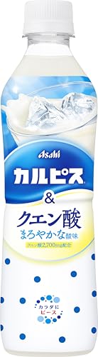 -/37.6cm x 24.9cm x 22.3cm/-・まろやかな酸味のクエン酸入りカルピス（R） 乳酸菌と酵母、発酵という自然製法が生みだすカルピス（R）独自のおいしさに、 クエン酸を配合し、まろやかな酸味に仕上げました。 酸味を抑えた...