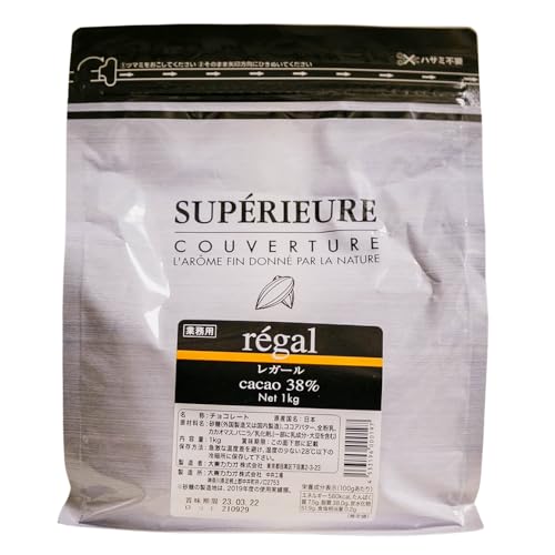 -/1キログラム (x 1)/-・パッケージ個数:1・内容量:1kg・カロリー:580kcal(100gあたり)・原材料:砂糖、ココアバター、全粉乳、カカオマス、バニラ、乳化剤、(原材料の一部に乳成分、大豆を含む)・商品サイズ(高さx奥行x...