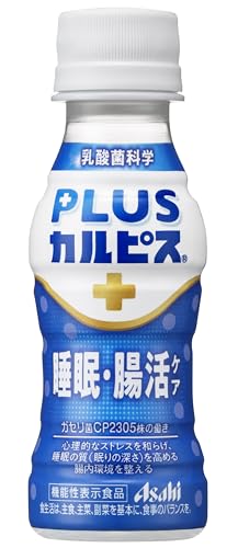 パッケージ個数:60・カルピス（R）に由来する長年の乳酸菌研究により選び抜かれたガセリ菌CP2305株を配合した小さなカルピス（R）です。 CP2305株には心理的なストレスを和らげ、睡眠の質（眠りの深さ）を高める機能、腸内環境を整える機能...