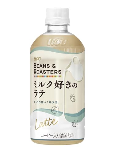 -/426mm x 284mm x 180mm/-・レギュラーコーヒー100％（中炒りブラジル産豆）使用。・ミルク感を引き立たせるやさしいコーヒーの味わい。・”ミルク”が主役のカフェラテ・ペットボトルで持ち運びにもおすすめ。商品紹介 ◆ほっ...
