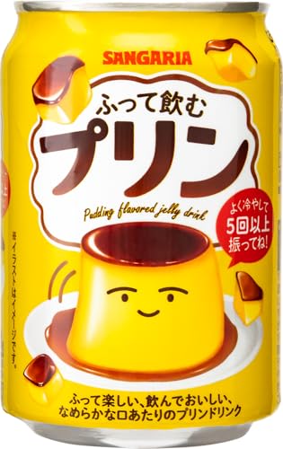 【原材料】砂糖（タイ製造、国内製造）、牛乳、全粉乳、脱脂粉乳、カラメルソース、ココナッツオイル、デキストリン、卵、食塩／香料、ゲル化剤（増粘多糖類）、乳化剤、甘味料（ステビア）、ビタミンB2・ふって飲んで楽しむ、なめらかな口あたりのプリンド...