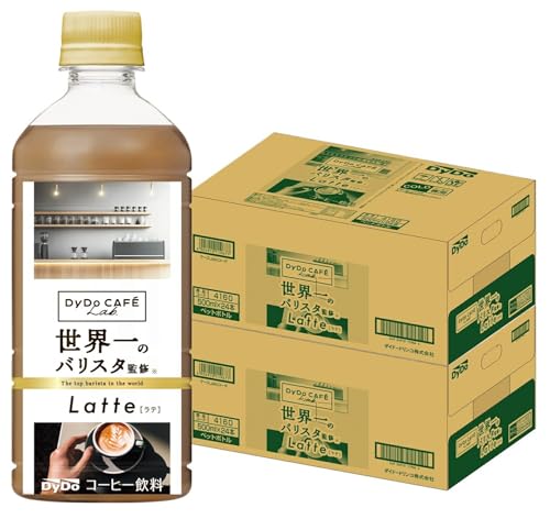 パッケージ個数:48【内容量】 500ml 【原材料】 牛乳（国内製造）、砂糖、コーヒー、脱脂粉乳、クリーム、デキストリン、調整クリーム／乳化 剤、セルロース、甘味料（アセスルファムK) 【商品特徴】 〈まるでカフェで飲めるような、なめらか...