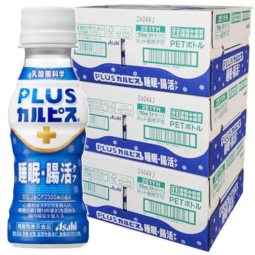 -/100ml/-・パッケージ個数:90・ブランド名：アサヒ飲料・内容量：100ml・容器の素材：ペットボトル・原材料名：果糖ぶどう糖液糖(国内製造)、脱脂粉乳、砂糖、乳酸菌粉末(殺菌)／安定剤(大豆多糖類、ペクチン)、酸味料、香料・栄養成...