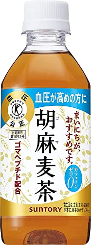 -/350ミリリットル (x 48)/5213250002815・パッケージ個数:48・原材料:大麦(カナダ)、はと麦、ゴマ蛋白分解物(ゴマペプチド含有)、大豆、黒ゴマ/香料・内容量:350ml×48本・カロリー:0kcal/350ml・機...