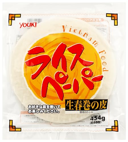 白/454 g/218959・FlavorName:直径22cmSize:454 g・パッケージ個数:1・内容量：454g(約40枚入）・代表的なベトナム料理「生春巻き」用の皮です。・原材料：タピオカでん粉、米、食塩・商品サイズ：245×2...