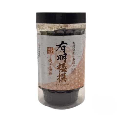 ブラック/1個/-・Size:1個・有明海産の一番摘み海苔を使用！・原材料:乾のり(有明海産)・内容量:10切32枚(板海苔3.2枚分)・アレルギー表示:なし商品紹介 九州・有明海産の上質な海苔の中でも一年に一度しか採取できない最高級の一番...