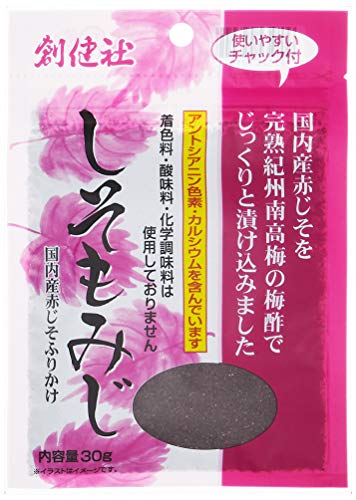 -/30グラム (x 2)/4990022415455・パッケージ個数:1・原材料:赤じそ(愛知)、食塩(兵庫)、梅酢[梅(和歌山)、食塩(メキシコ)]・内容量:30g×2個・商品サイズ(高さx奥行x幅):17cm×0.6cm×12cm商品...
