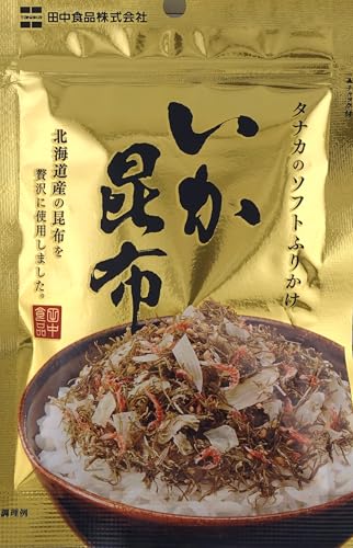 -/22グラム (x 10)/-・FlavorName:いか昆布・パッケージ個数:10・原材料:昆布(北海道産)、いか、いりごま、砂糖、オキアミ、醸造酢、食塩/調味料(アミノ酸等)、甘味料(甘草)・商品サイズ(高さx奥行x幅):22cm×9...