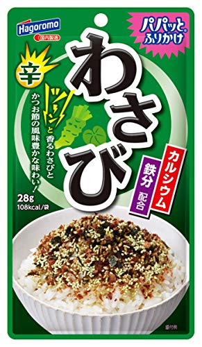 わさび-/28g×10個/-・Size:28g×10個Style:わさび・パッケージ個数:10・商品サイズ(高さx奥行x幅):19.5cm×10cm×11cm・内容量:28g(5348)×10個・商品タイプ:?ふりかけ・ツーンと香るわさびと...