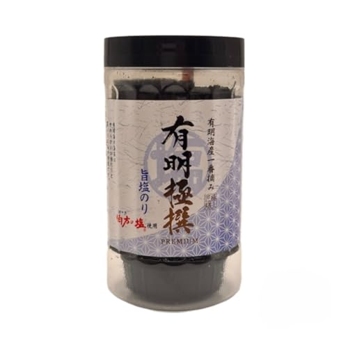 ブラック/1個/-・Size:1個・有明海産の一番摘み海苔を使用！・原材料:乾のり(有明海産)、食用植物油脂(なたね油)、食塩/酸化防止剤(ミックストコフェロール)・内容量:10切32枚(板海苔3.2枚分)・アレルギー表示:なし商品紹介 九...
