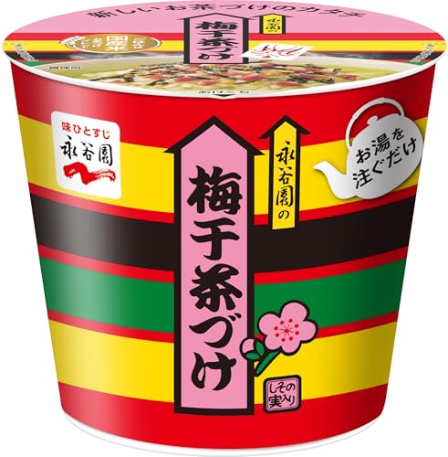 お茶づけに合うようにブレンドしたごはん（国産米）が入った、カップタイプのお茶づけです。 ごはん入りだから、お湯を注ぐだけでいつでもどこでもお茶づけを楽しめます。・【栄養成分】1食当たり：エネルギー100kcsl、たんぱく質2.0g、脂質0....