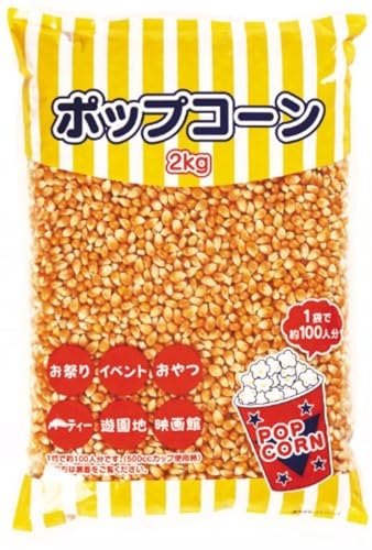 -/2キログラム (x 1)/334・Size:2キログラム (x 1)・パッケージ個数:1・内容量:2kg・商品サイズ(高さ×奥行×幅):340mm×230mm×30mm・原材料:とうもろこし(アメリカ産)遺伝子組み換えでない。ポジティブ...