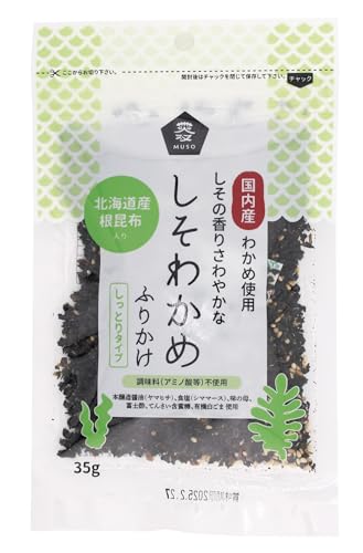 -/1袋/-・Size:1袋・パッケージ個数:1・内容量:40g・原材料:わかめ（北海道北斗市産）、だし（鰹節、真昆布、椎茸、帆立貝柱）、砂糖、有機白ごま、根昆布（北海道函館産）、醤油（本醸造）、食塩、発酵調味料、赤しそ（国内産）、米酢、菜...