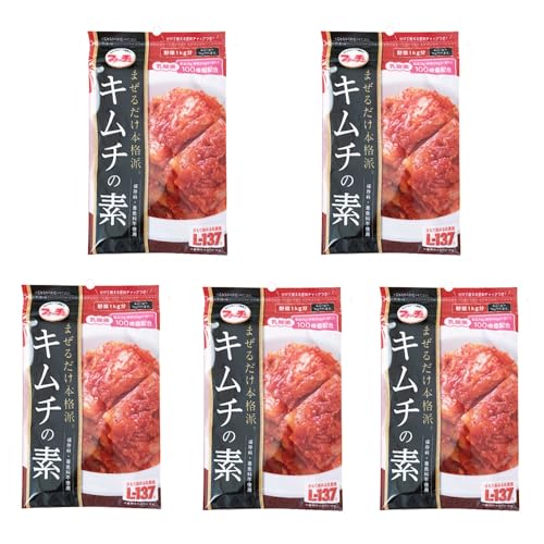 -/5袋/-・Size:5袋・野菜と混ぜるだけ！本格キムチがすぐできる、粉末タイプのキムチの素・原材料:食塩(国内製造)、砂糖、唐辛子、胡麻、粉末にんにく、でん粉、しょうがパウダー、 乳糖、かつおぶし粉末、かつおエキス、酵母エキス、乳酸菌含...