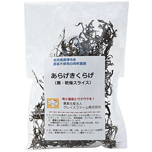 ブラック/-/-・パッケージ個数:1・原材料:アラゲキクラゲ・内容量:20g・商品サイズ(高さx奥行x幅):4cm×17cm×12cm国産品の国内の流通量がわずか5%程度と言われる希少な国産のきくらげで、農薬は一切使用せずに栽培を行っていま...