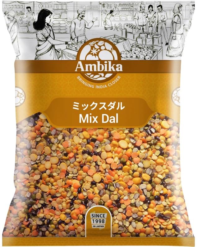 ミックスダール-/1キログラム/Mix Dal・Size:x 1Style:ミックスダール・内容量:1kg・原産国:インド商品紹介 「ミックス スプリットビーンズ」は様々な半割豆が一袋にミックスになっていて大変便利！ チャナダル、マスールダ...