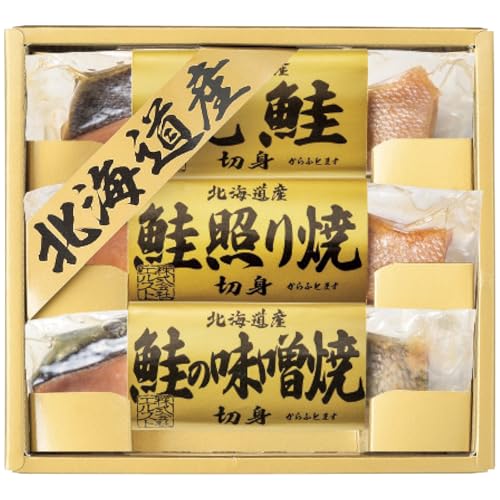 内容:焼鮭切身30g・鮭照り焼切身30g・鮭の味噌焼切身30g各1本・製造・生産地:日本製・賞味期限:製造日より常温約360日・アレルゲン:小麦・さけ・大豆商品紹介 北海道産の秋鮭を使用しております。個包装してから再度殺菌していますので、冷...