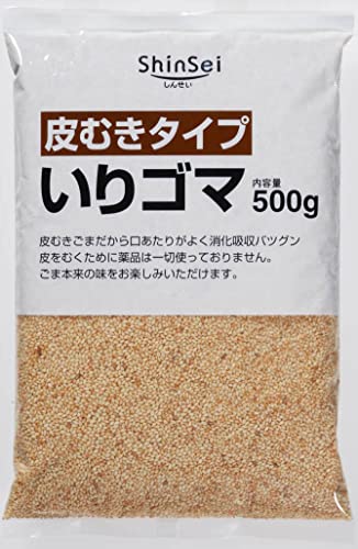 -/500グラム (x 1)/-・パッケージ個数:1・内容量:500g・原材料:ごま・商品サイズ(高さ×奥行×幅):280mm×180mm×10mm商品紹介 固い表皮を取り除き、そのまま食べてられるごまです。アメリカなど、諸外国では皮をむい...