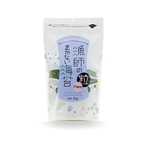 -/5袋セット/-・Size:5袋セット・希少！海から採取したままの旨み豊かなばらのり「漁師のまかない海苔」を 　さらにほぐして細かくしました【Flake粒】です。 　【Flake粒】漁師のまかない海苔　20g　×　5袋セット。賞味期限は6...