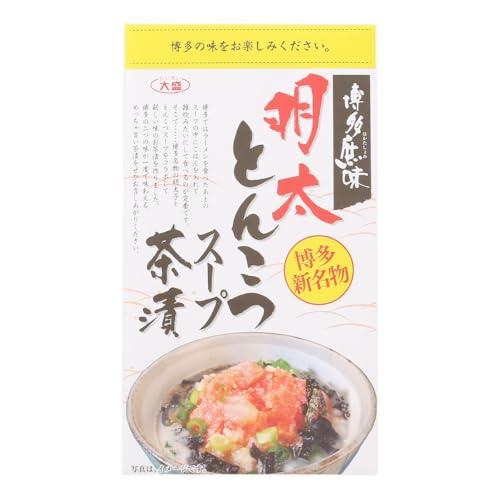 マルチ/-/-・パッケージ個数:1・原材料:乾燥明太子(国内製造)、食塩、煎り白ごま、ポークエキス、刻み海苔、砂糖、ぶどう糖、粉末しょうゆ、煎りごま、乾燥ねぎ、香辛料、ごま油/調味料(アミノ酸等)、トレハロース、紅麹色素、酸味料、香料、(一...